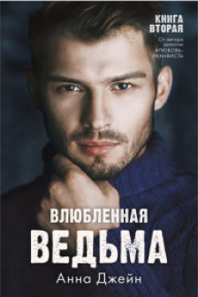 Книги Онлайн | Книжный Интернет Магазин. Молдова , Кишинев