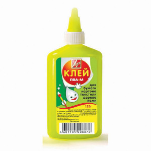 Rechizite Scolare | Librarius