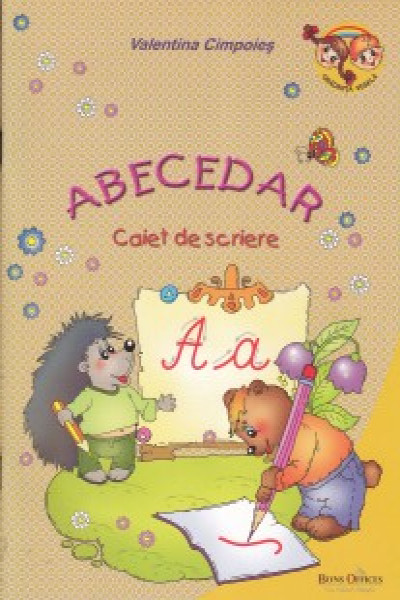 Abecedar. Caiet de scriere. Gradinita. Cimpoies V. | Cimpoies V. Carte