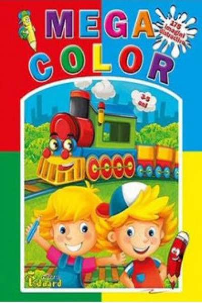 Carte de colorat. Mega Color | | книга