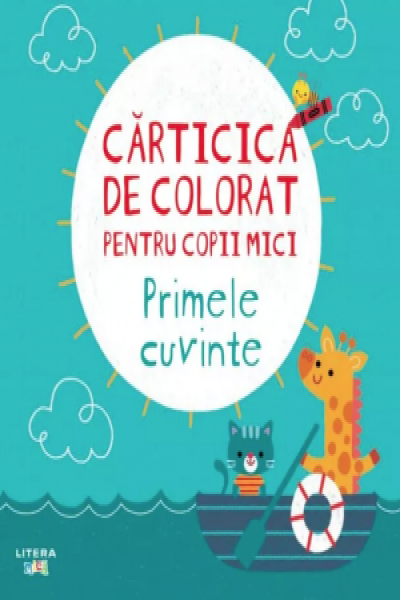 CARTICICA DE PICTAT PENTRU COPII MICI. PRIMELE CUVINTE | | книга