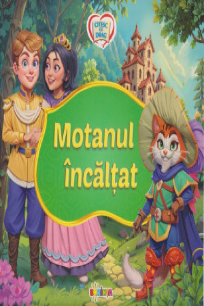 Citesc cu drag. Motanul incaltat | | книга