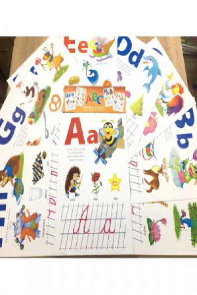 Planse ABC in culori cu imagini | Carte