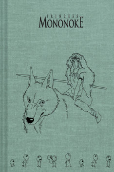 Princess Mononoke Sketchbook | Carte