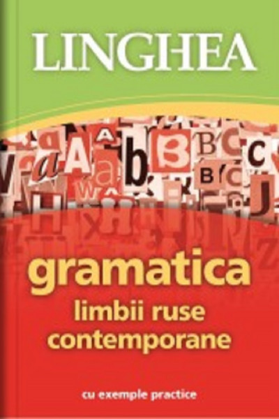 Gramatica limbii ruse contemporane | Carte Gramatica limbii ruse contemporane | Carte